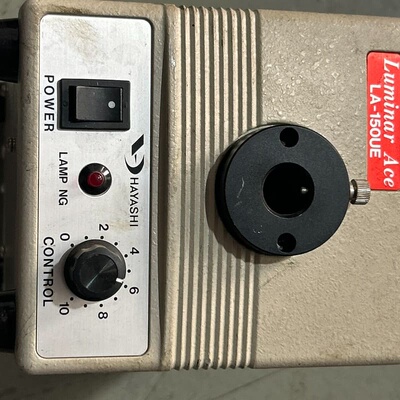 日本HAYASHI进口Luminar Ace LA-150U--议价商品