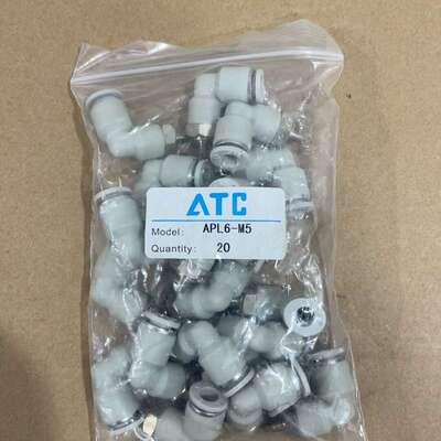 新原装亚德客接头APL6-M5，一包20个，原包装未拆，正--议价商品