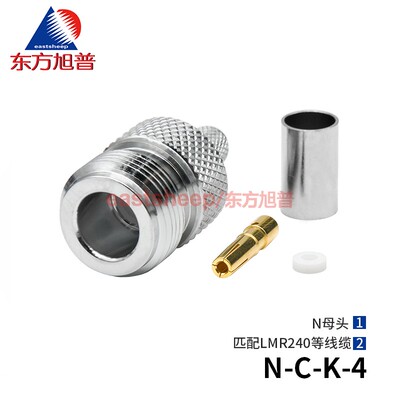 射频连接器N-C-K-4匹配LMR240线
