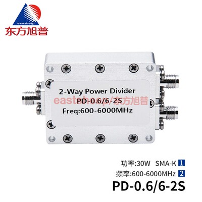 东方旭普30WSMA功分器