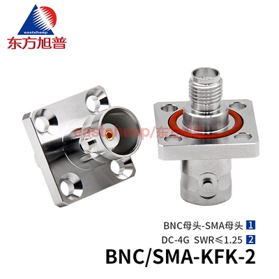 BNC母转SMA母4孔法兰带防水圈4G