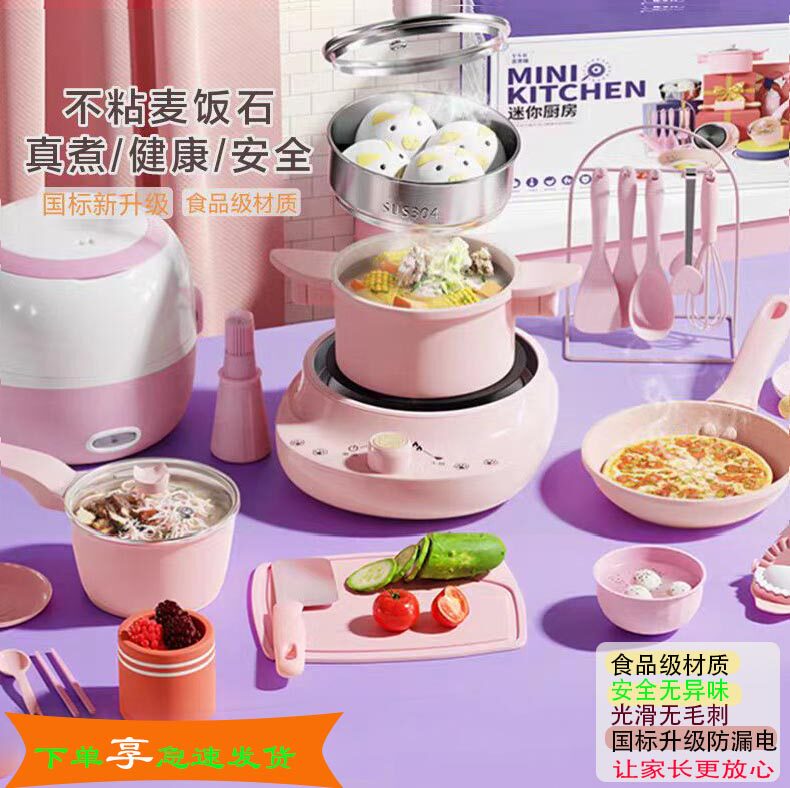 迷你小厨房真煮全套做饭厨具网红真实版煮饭套装仿真儿童女孩玩具