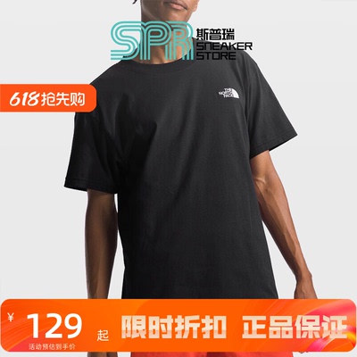 The North Face/北面T恤LOGO印花宽松休闲夏季薄短袖NF0A84GDJK3