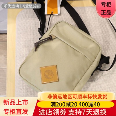 Timberland/添柏岚24年男女潮牌工装风单肩腰包A6MWN A6MX9 A5SSY