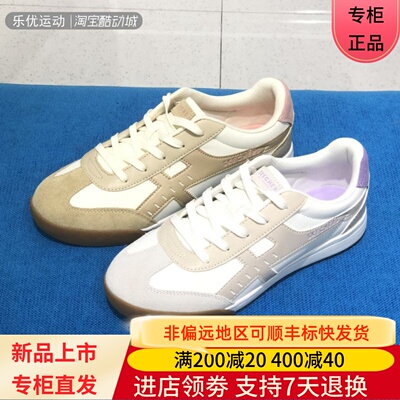 Skechers/斯凯奇24年秋季女子舒适减震轻便厚底休闲板鞋177501