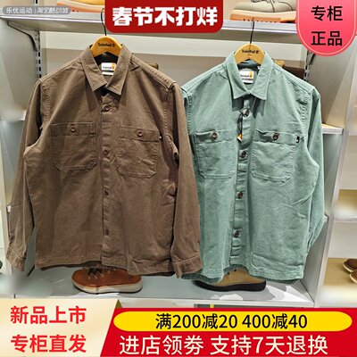 Timberland/添柏岚25年秋冬男舒适长袖户外商务外套休闲衬衫A44W5
