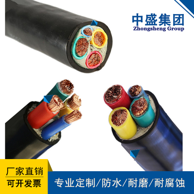 安徽中盛变频电缆变频专用ZR-BPYJVP12 3*25+3*6