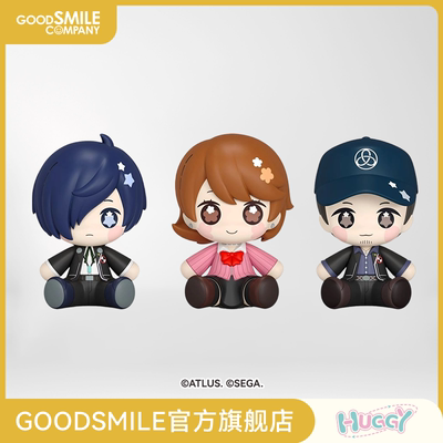 【GSC预售定金】Huggy Good SmileP3R主人公/岳羽由加莉/伊织顺平
