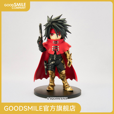 【GSC补款】最终幻想7：重生 ADORABLE ARTS - 文森特 瓦伦丁