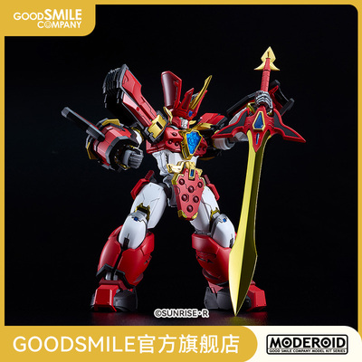 【GSC预售定金】MODEROID King’s Style 光能使者 王金版