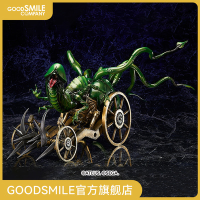 【GSC现货】魔王魔罗 真·女神转生 手办模玩