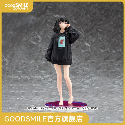 【GSC补款】1/7标准比例 井上泷奈 宽松运动衫Ver. 莉可丽丝