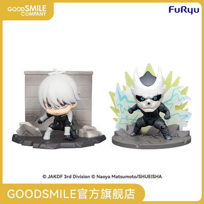 迷你手办市川莱诺/怪兽8号