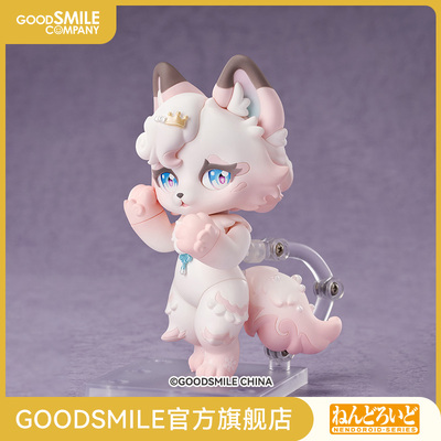 【GSC现货】粘土人 Dyana FLUFFY LAND 手办模玩