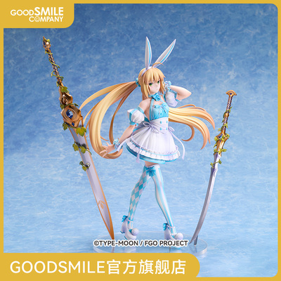 Fate/GrandOrder狂战士