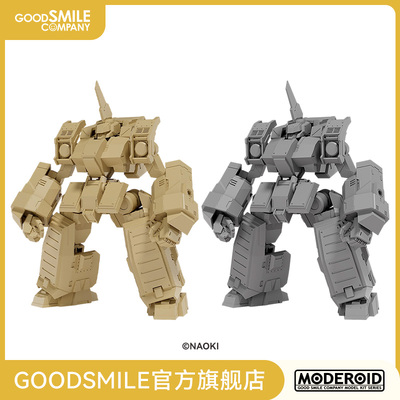 【GSC预售定金】MODEROID SIDE:CC Graf Faust 沙漠黄/灰色成型色