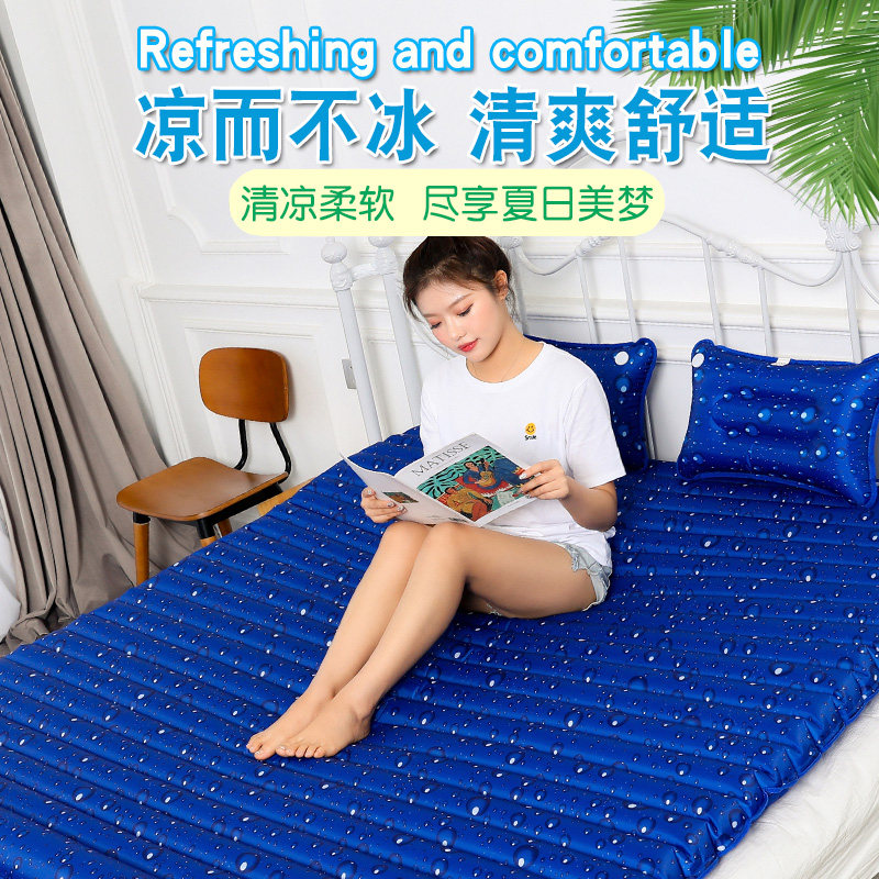 双人家用水床垫夏季水席床垫注水冰床垫凉席冰垫水床宿舍降温充气