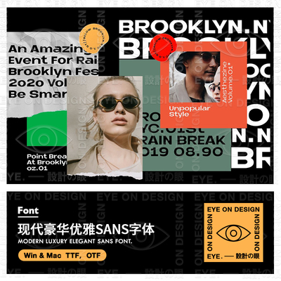 ZT21时尚现代个性Sans英文字体商业产品海报印刷平面设计Font素材