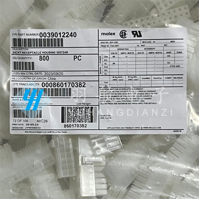 一个Molex连接器3901-2240