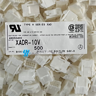 XADR-10V胶壳JST原装现货