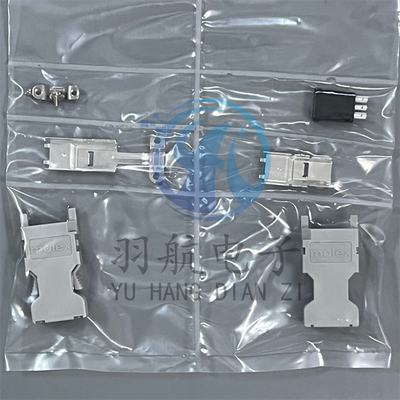 molex连接器 55100-0670 551000670 原装现货 一个起拍