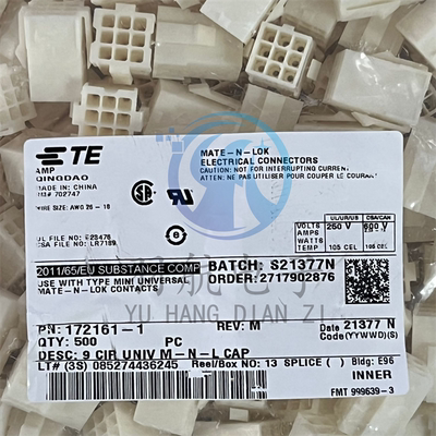 一个泰科连接器9p间距4.14mm