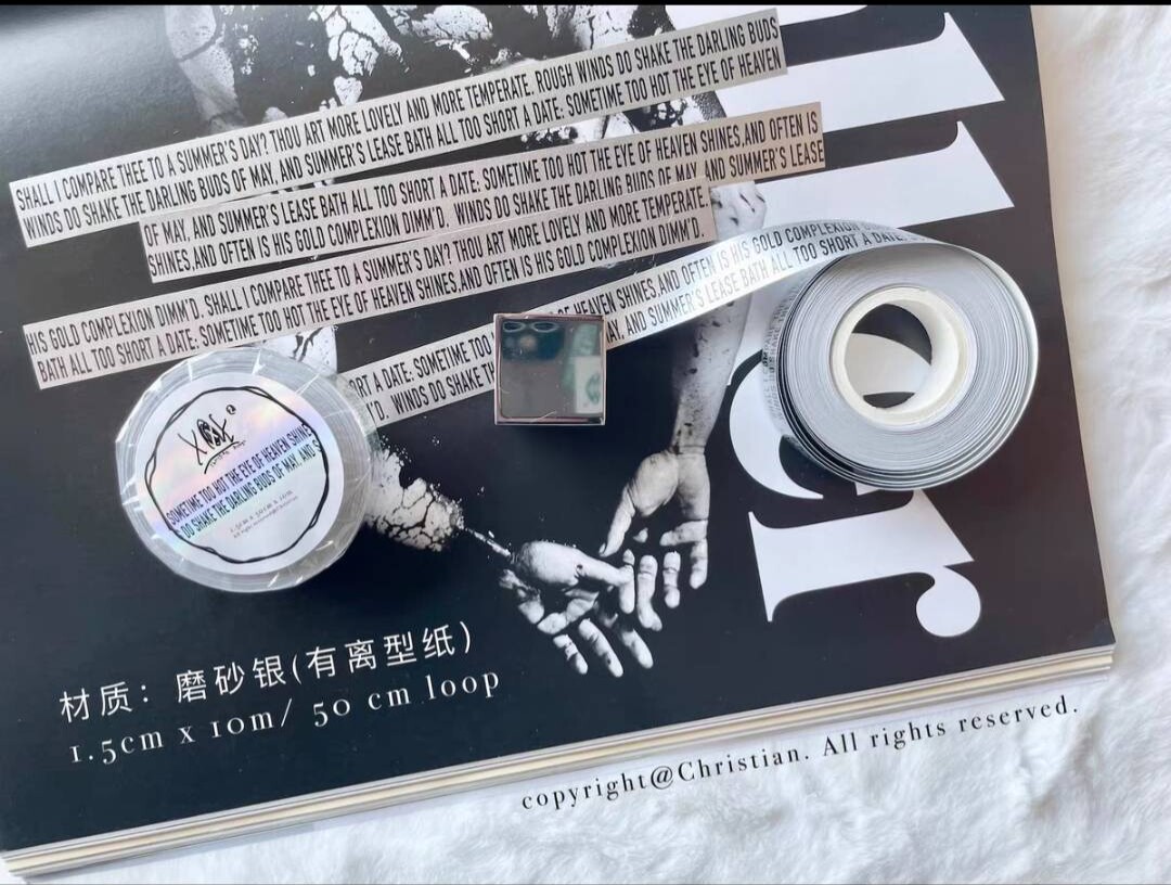 soii手帐分装|WWstudio 磨砂银胶带《双排》