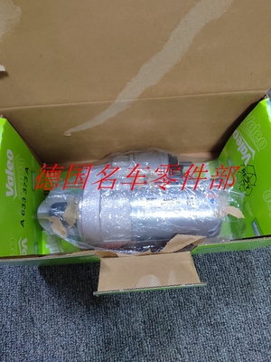 奔驰C300S350M272W204启动马达