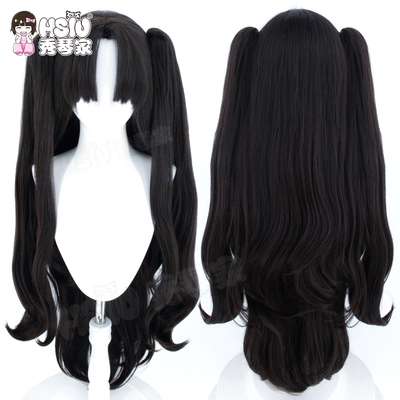 秀琴家 FGO 伊什塔尔 圣裁誓约cos假发 弓凛 远坂凛 棕黑混蓬假毛