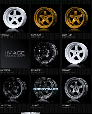 MST漂移车轮毂SP1轮框