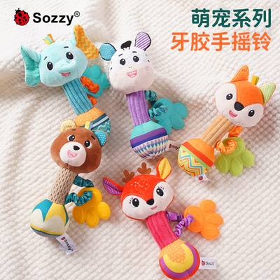 Sozzy牙胶手握棒婴儿玩具