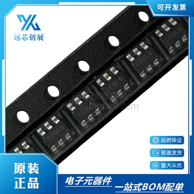 SGMICRO/圣邦微电源芯片