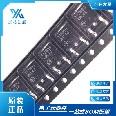 ON/安森美线性稳压器(LDO)芯片