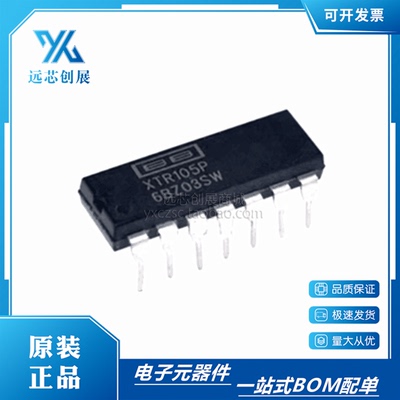 TI/德州仪器电流传感器芯片