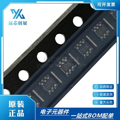 TI/德州仪器12位数模转换器芯片