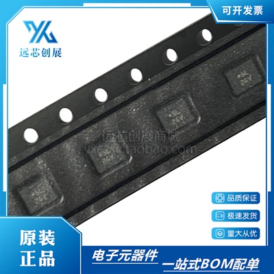 BOSCH/博世高性能传感器芯片