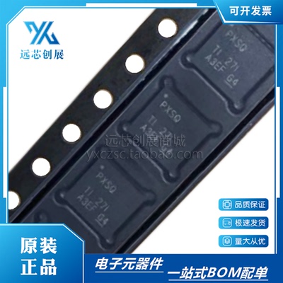 TI/德州仪器低压差稳压器芯片