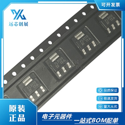 IR100V1.1A场效应管