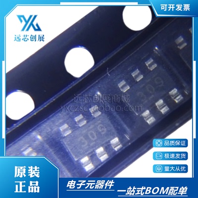 TI/德州仪器同步降压稳压器芯片