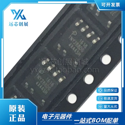 POWERINTEGRATIONS电源芯片