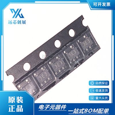 TOSHIBA/东芝低压差线性稳压器