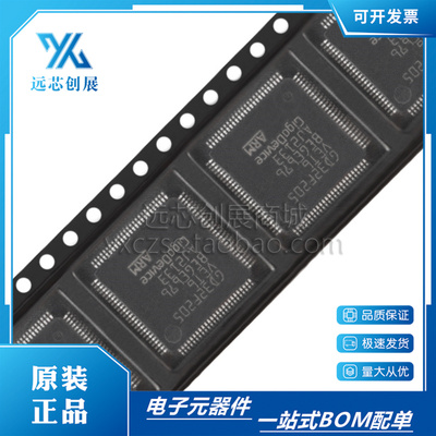 GD/兆易创新32位微控制器芯片