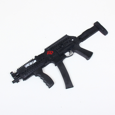彩虹六号kalashnikovusakp9
