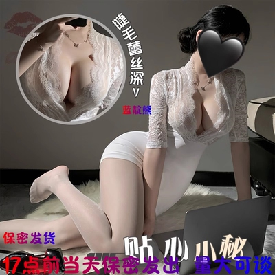 17点前当日保密发货厂家直销睡裙