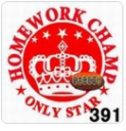 免印泥自动出油墨按压式章万次章