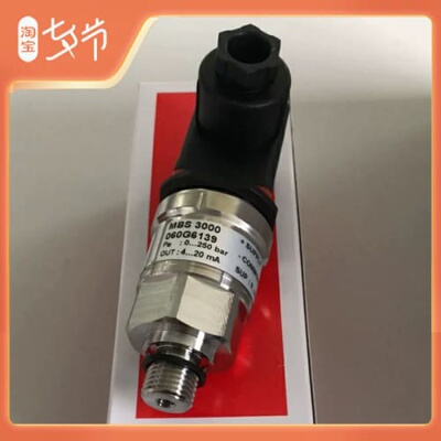 议价包邮MBS3000 060G6139机油压力感测器 恒压供水变送器