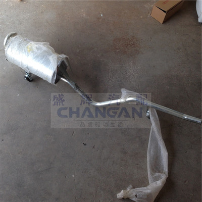 适用于五菱之光排气管6371 6373 6376C 6376E 6400BD加厚消声器