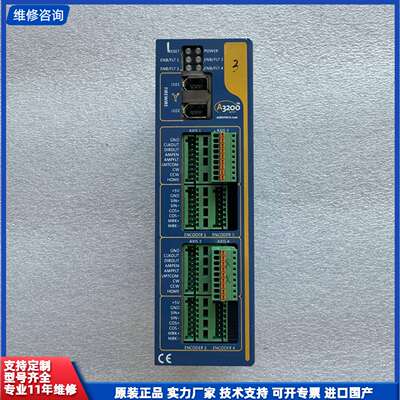 请议价-AEROTECH A3200驱动器NSTEP-4，拆机品，成