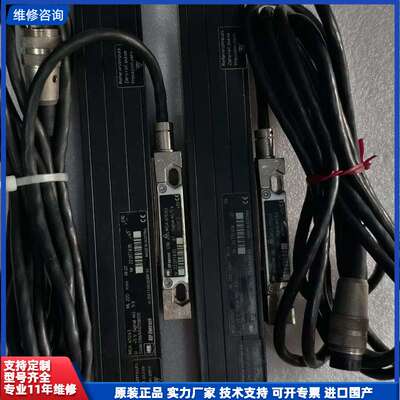 请议价-RSFEIektronik光栅尺MSA670.63，ML22