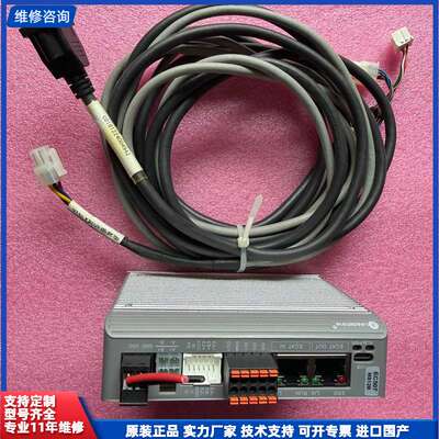 请议价-雷赛 Leadshine CL3C-EC507 EtherC